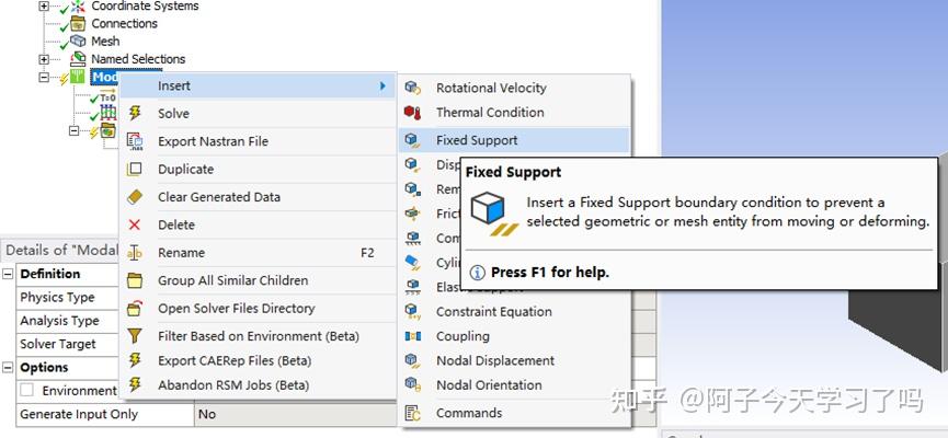 CATIA&HyperMesh&Workbench联合仿真 - 知乎