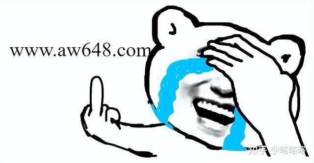 热血传奇：树妖的辛酸故事 知乎