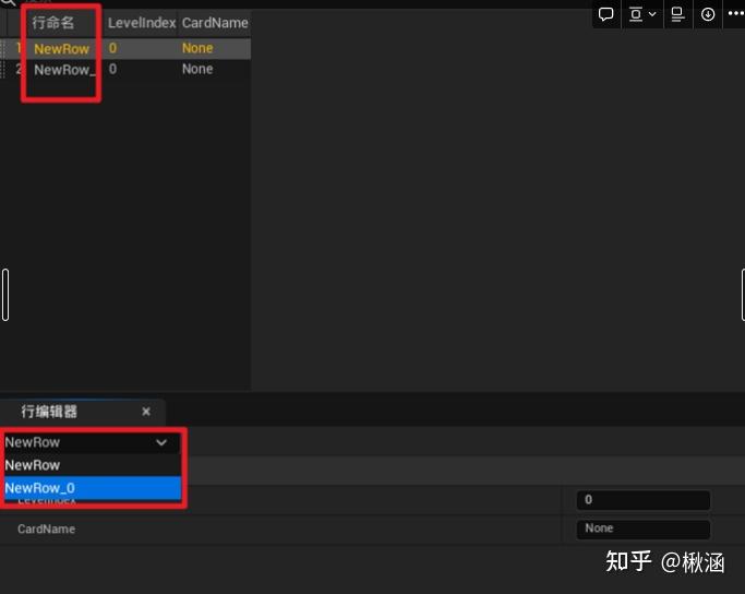 UE 数据表格DataTable的最基础的使用 - 知乎