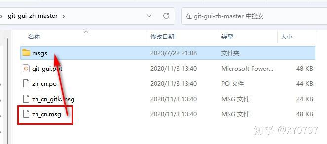安装Python310和Git - 知乎