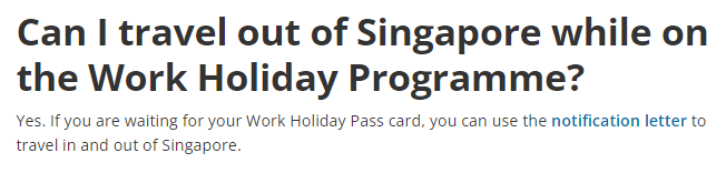 2023年最新攻略！新加坡工作度假（Work Holiday Pass, WHP）签证申请完全攻略！ - 知乎