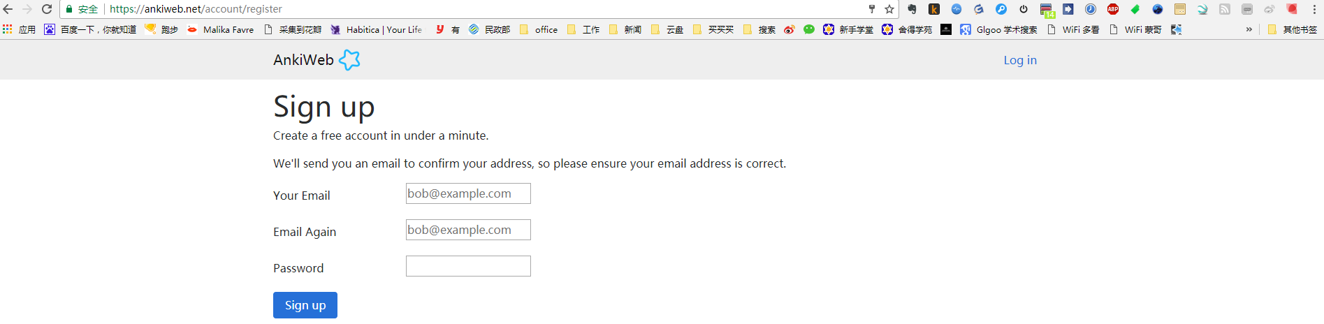 Anki怎么在电脑和手机上同步？需要注意什么？ - 知乎