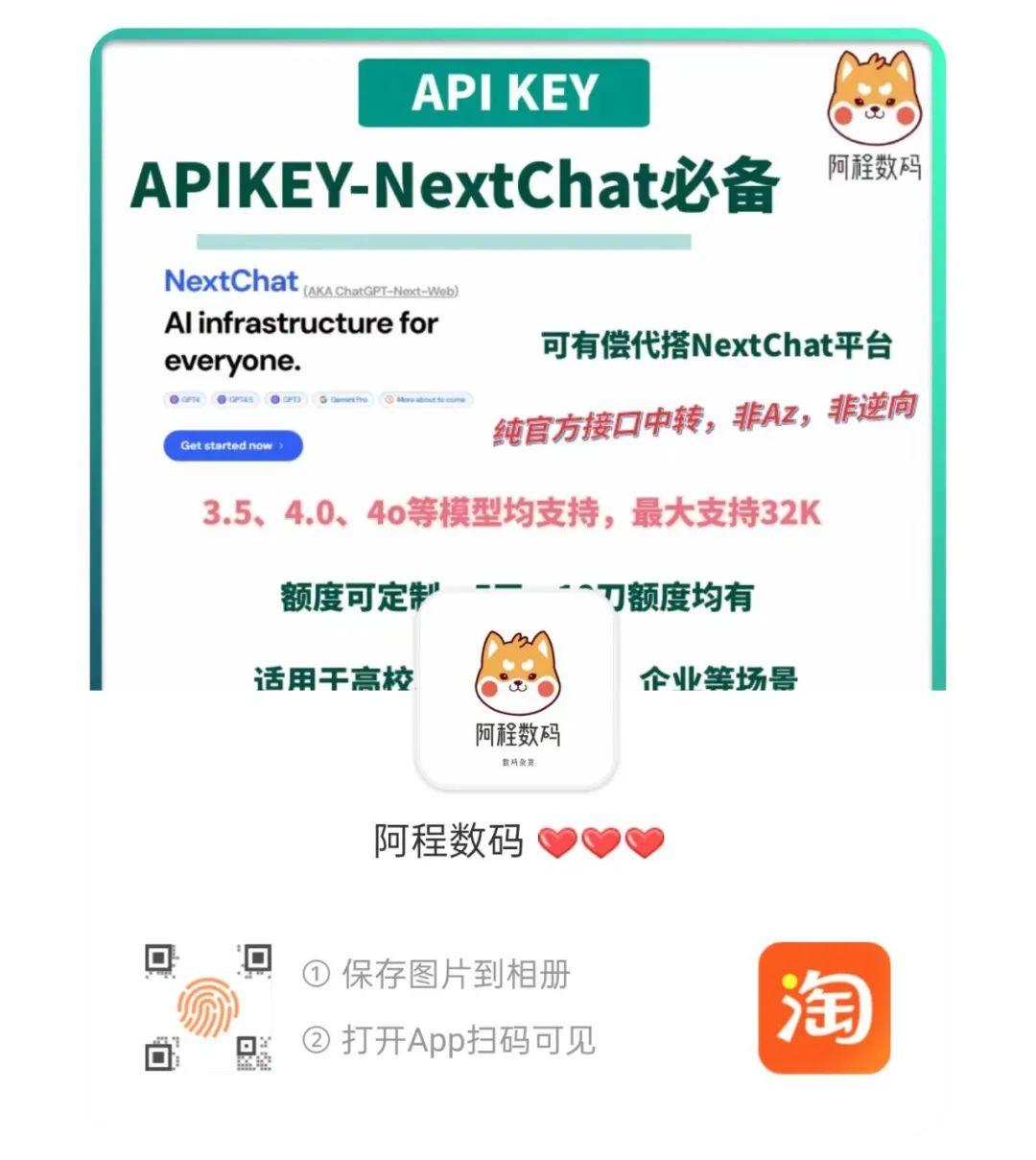 Strider-OpenWrt 固件第二弹——适配 华硕 RT-ACRH17 - 知乎