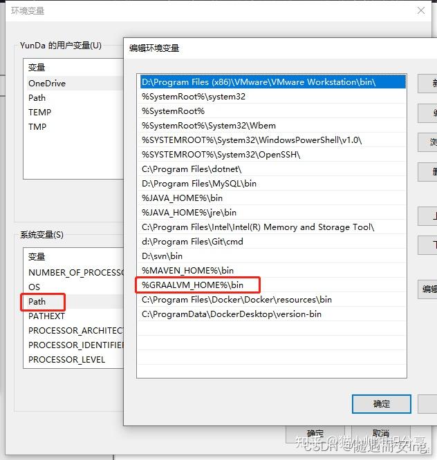 使用 Spring Native 毫秒级启动 SpringBoot 项目，并且大量减少占用的内存 - 知乎