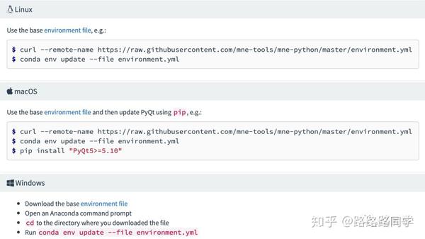 MNE-Python简易中文教程 | Part01 EEG/MEG数据预处理 - 知乎