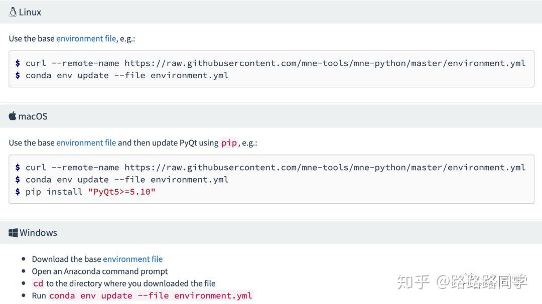 MNE-Python简易中文教程 | Part01 EEG/MEG数据预处理 - 知乎