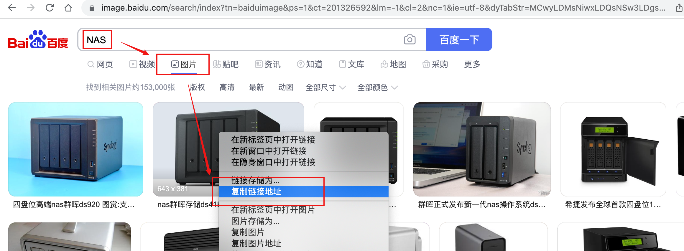 在NAS上部署Dashy个人导航页，实现内外网访问，别让NAS吃灰了！Docker部署Dashy导航页教程 - 知乎