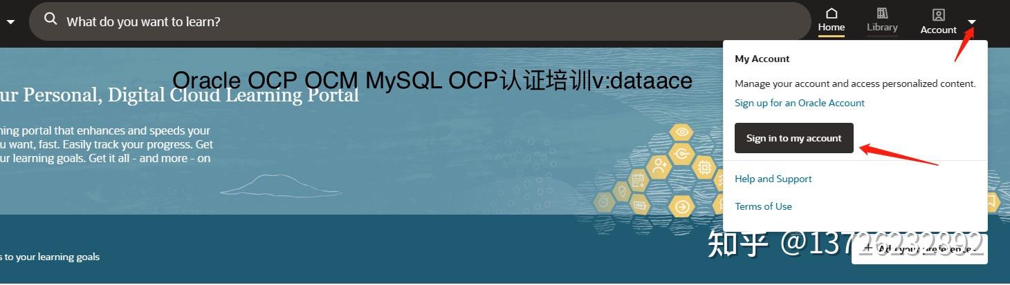 Oracle/MySQL OCP在家线上考试流程 - 知乎