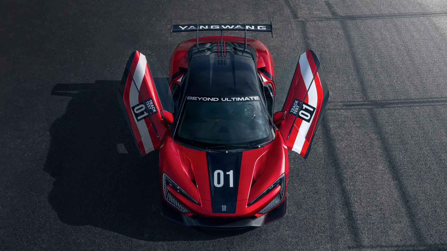 仰望U9X成为全球最快汽车# - 知乎