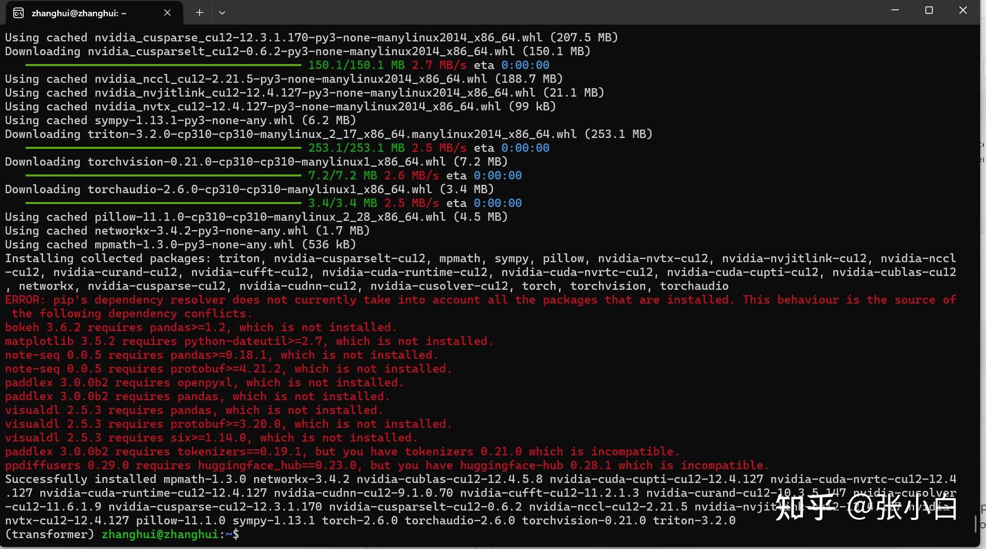 全球最小的视觉语言模型SmolVLM初体验 - 知乎