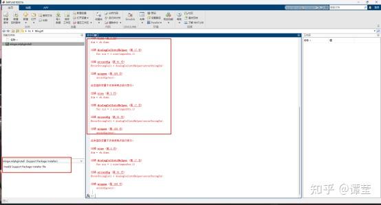 安装配置MATLAB Support for MinGW-w64 C/C++ Compiler，超详细MATLAB2017b、2021a、2021b - 知乎