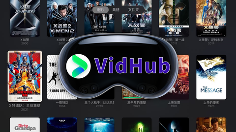 苹果Vision Pro如何读取PC电脑里的VR视频？ - 知乎