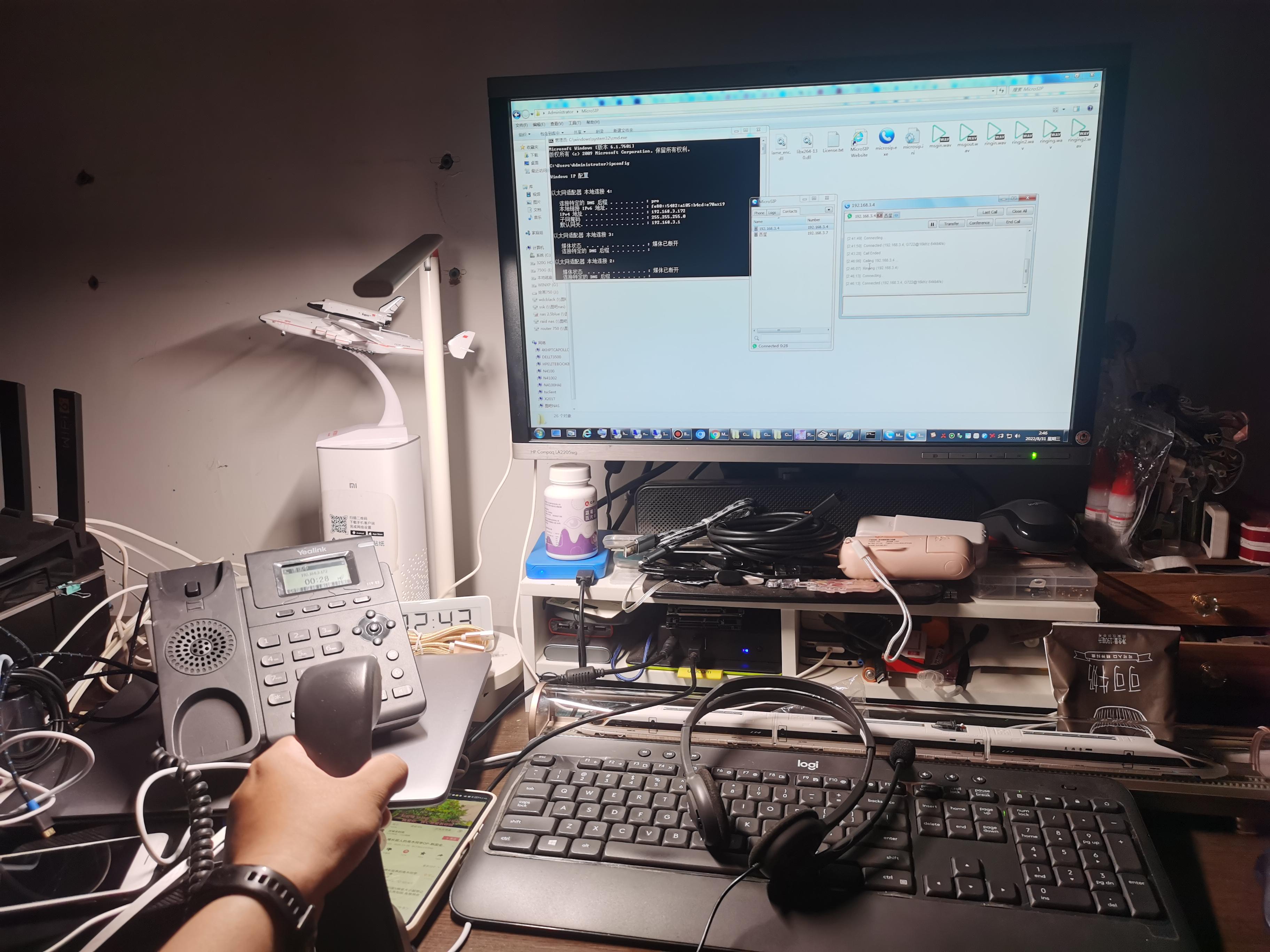 使用microSIP软件实现与内网IP电话通话并软件视频通话教程（附内网SIP电话安装过程 ） - 知乎