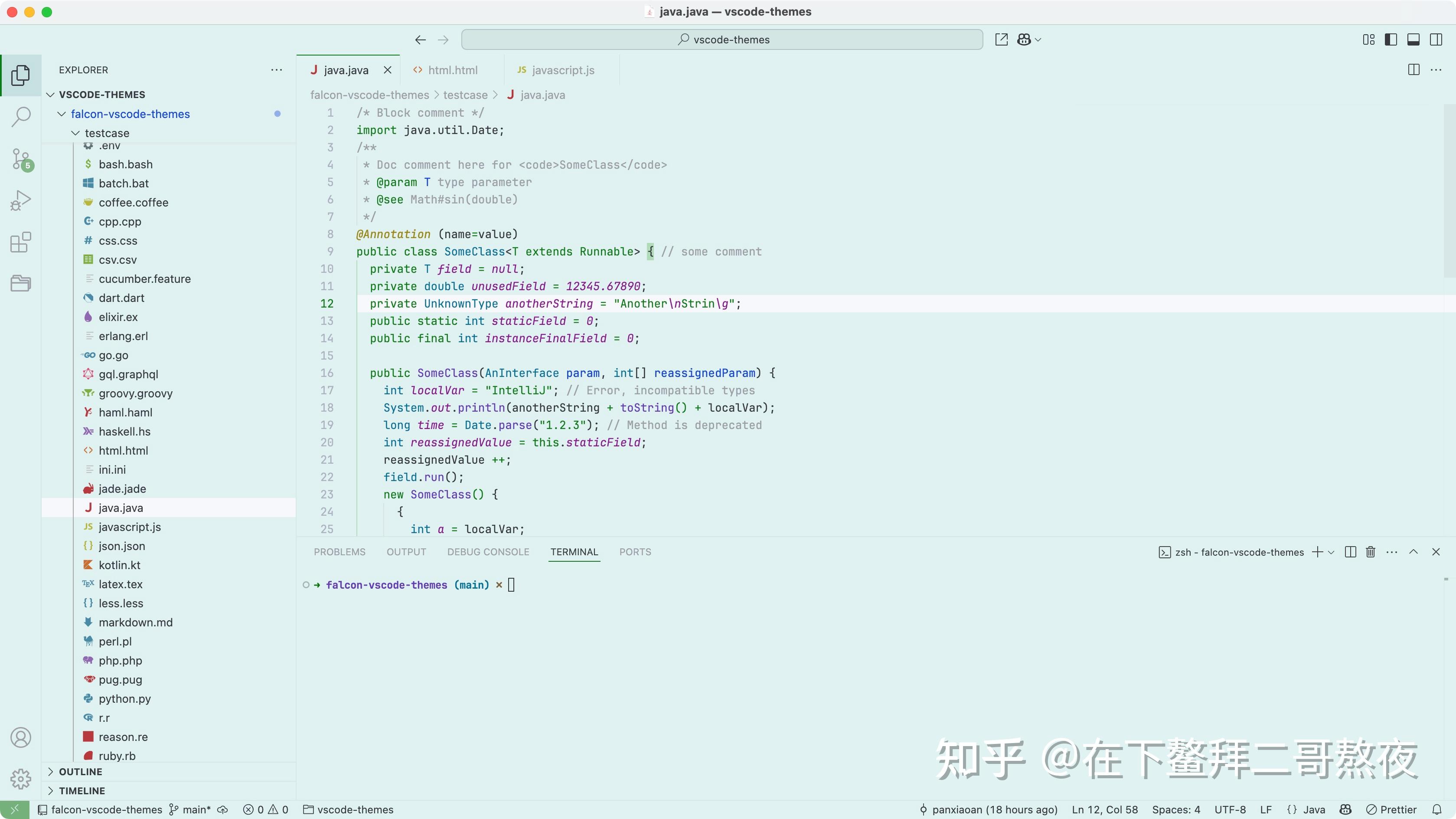 VS Code 护眼主题：Falcon Relaxing-Eyes Themes - 知乎