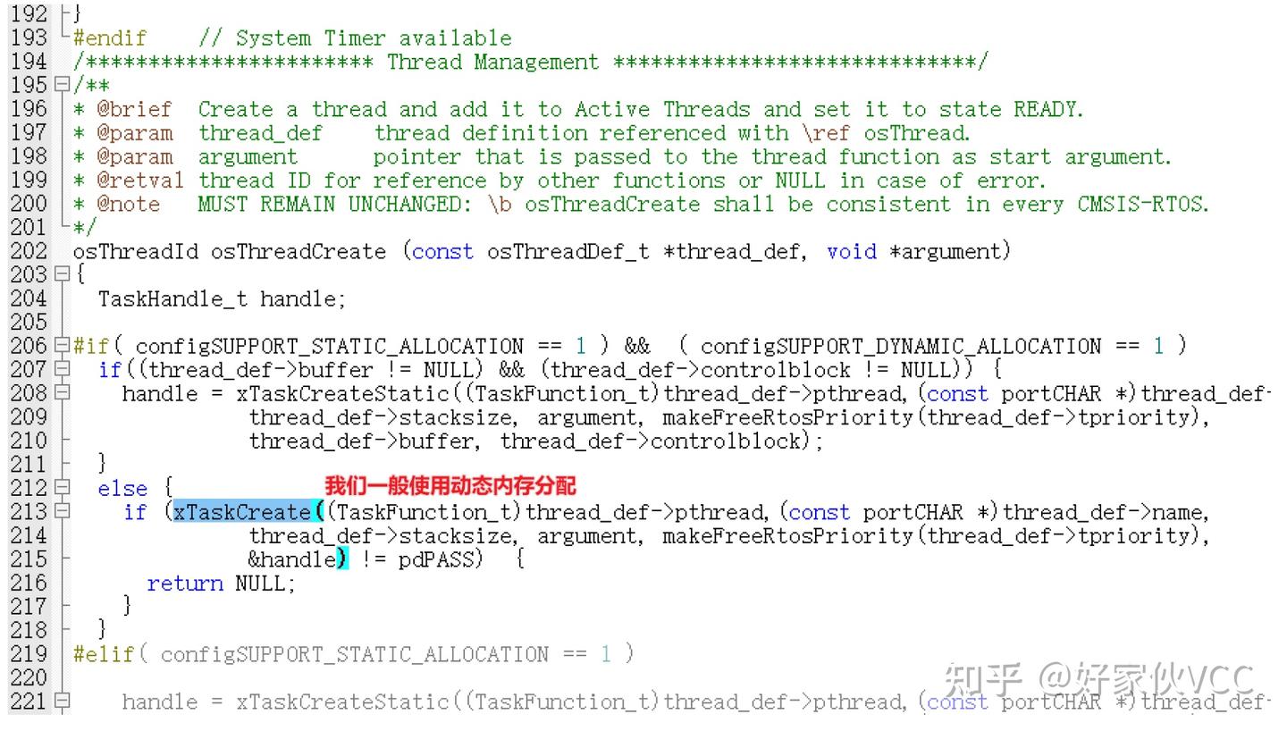 222 任务的创建有代码示例 Freertos 项目 Freertos学习笔记 Freertos移植 Freertos开源项目 Freertos面试题汇总freertos项目实战f103