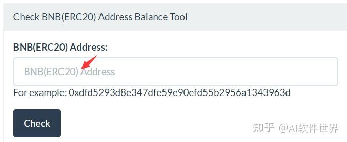 BNB(ERC20) Address Balance Checker: 一键查看BNB地址余额历史 - 知乎