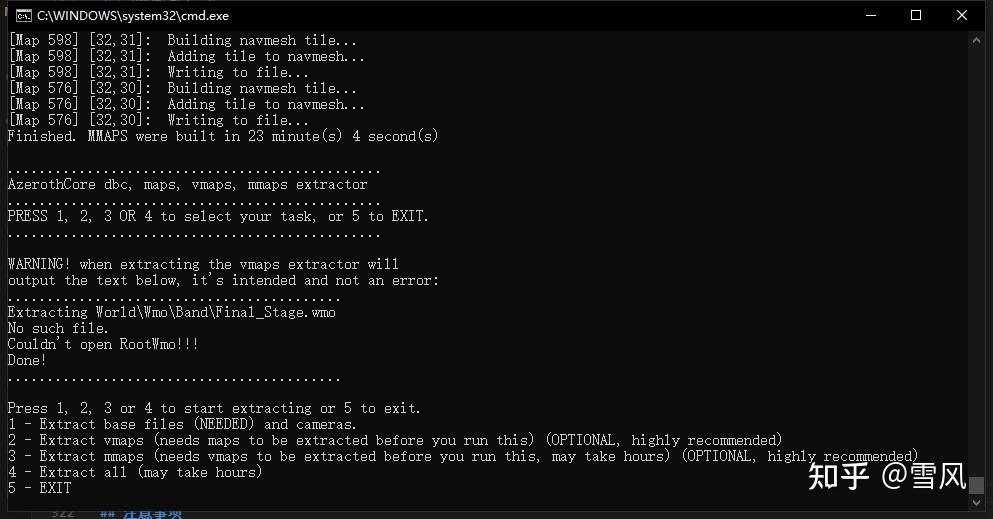 魔兽世界单机版服务端编译和运行指南(AzerothCore) - 知乎