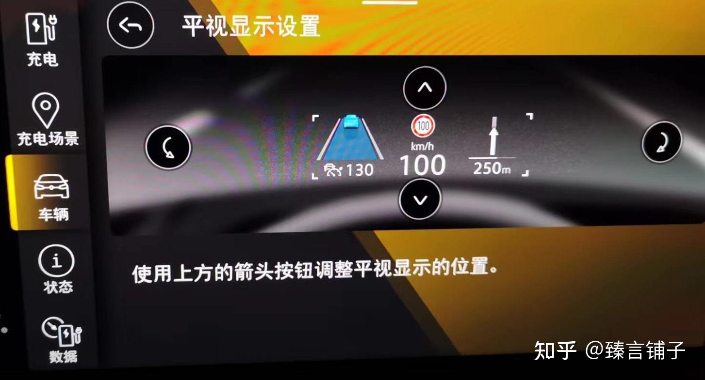 SVW-ID科普-带偏光镜看不清楚HUD？ - 知乎