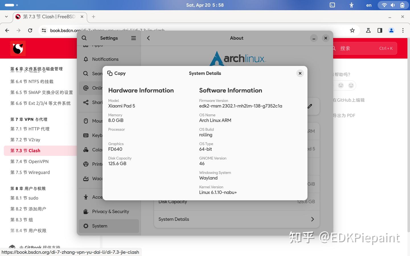 至少它曾經來過——小米平板5的Arch Linux ARM體驗 - 知乎