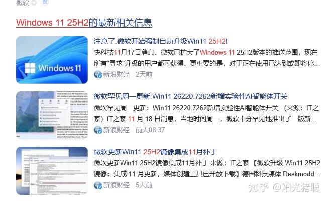 如何让Windows 一键变Mac，ToDesk远控轻松拿下！ - 知乎