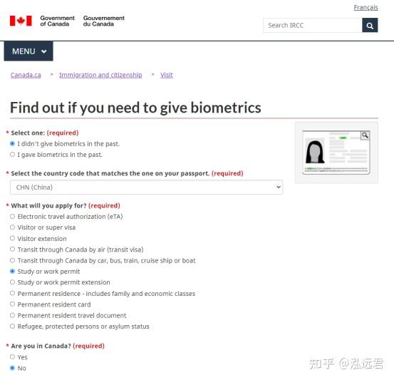 加拿大移民丨哪些人需要打指模？ - 知乎