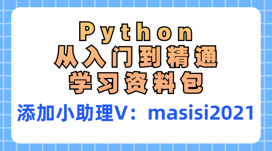 微软发布 Python 的 JIT 编译器：Pyjion - 知乎