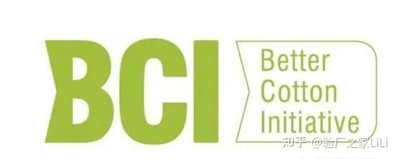 BCI良好棉花认证介绍，BCI认证流程、常见问题详细解读！ - 知乎