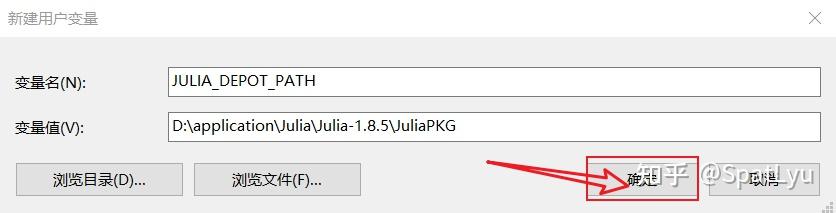 win本配置Julia编程环境 - 知乎