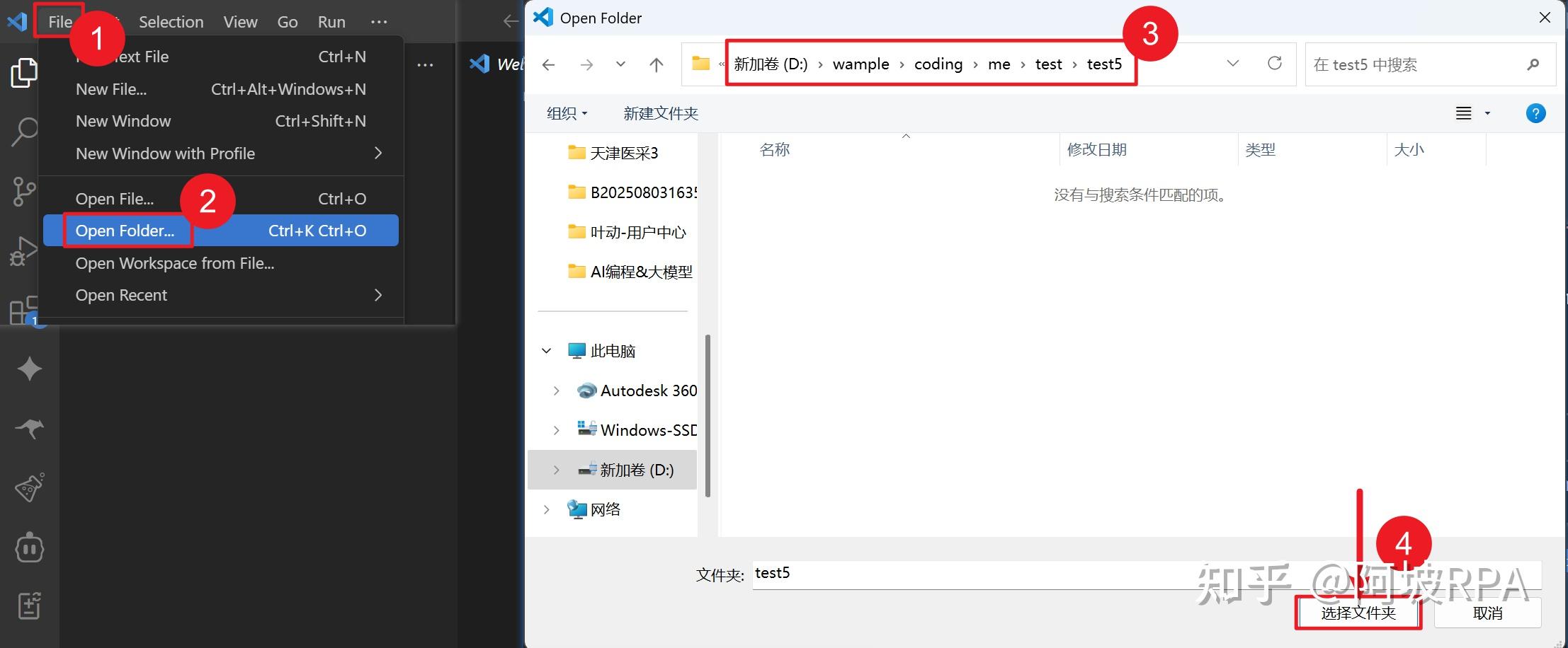 3 分钟讲透 Win 版 Claude Code部署:整合 Qwen Coder Glm 45,零翻墙平替 Cursor! 知乎
