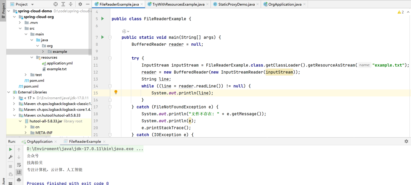 Java中的异常处理：选择try-catch还是try-with-resources？ - 知乎