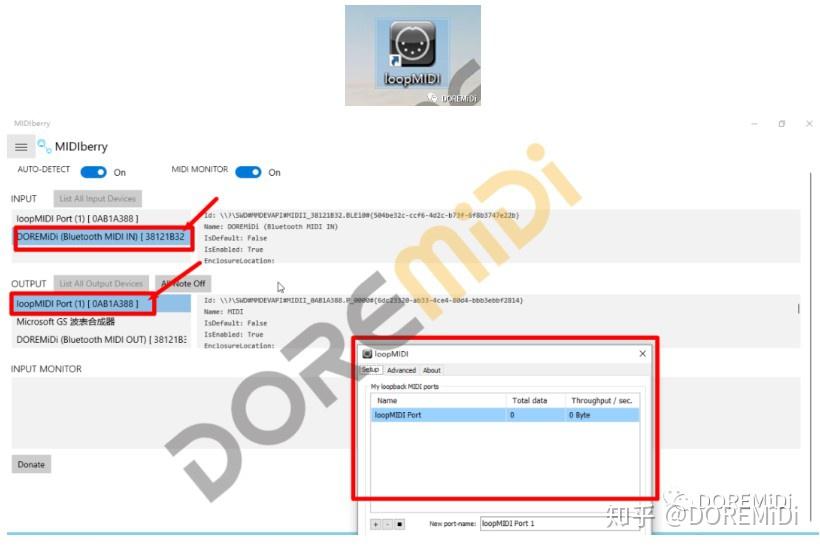 一款能让乐器连接各类钢琴音乐APP的无线蓝牙MIDI适配器 - 知乎