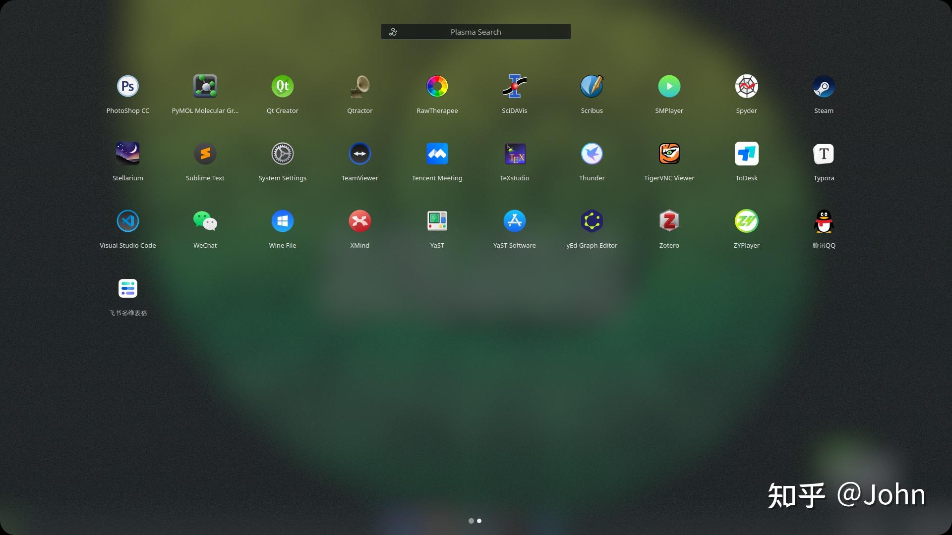 Linux 桌面分享 - openSUSE - KDE - 知乎
