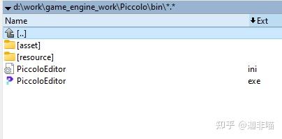 游戏引擎Piccolo简单编译测试 - 知乎