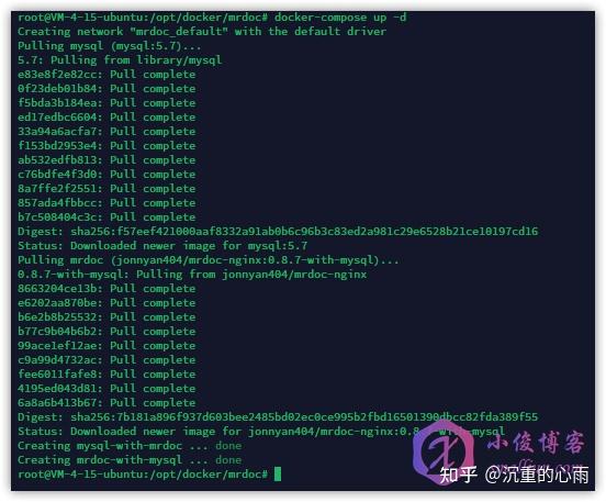 【实用的开源项目】使用服务器部署MrDoc，一个支持跨平台、跨终端的在线文档、知识库管理程序 - 知乎