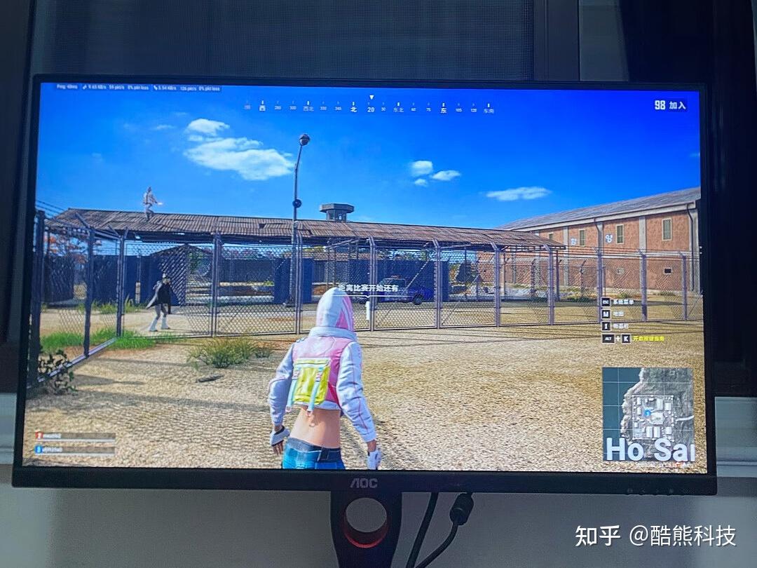 899元的2K 180Hz游戏显示器？AOC这波性价比很高！ - 知乎