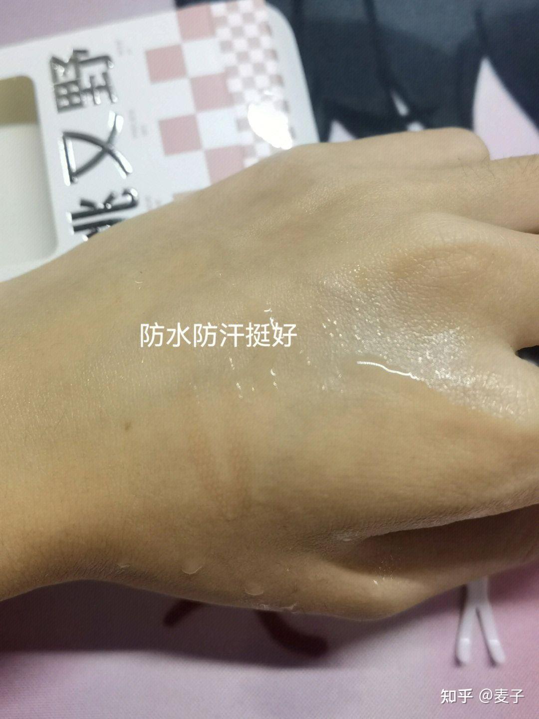 单眼皮姐妹福音!双眼皮get了 知乎