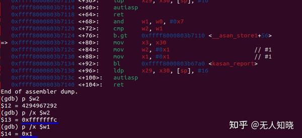linux kernel 内存踩踏之KASAN（一） - 知乎