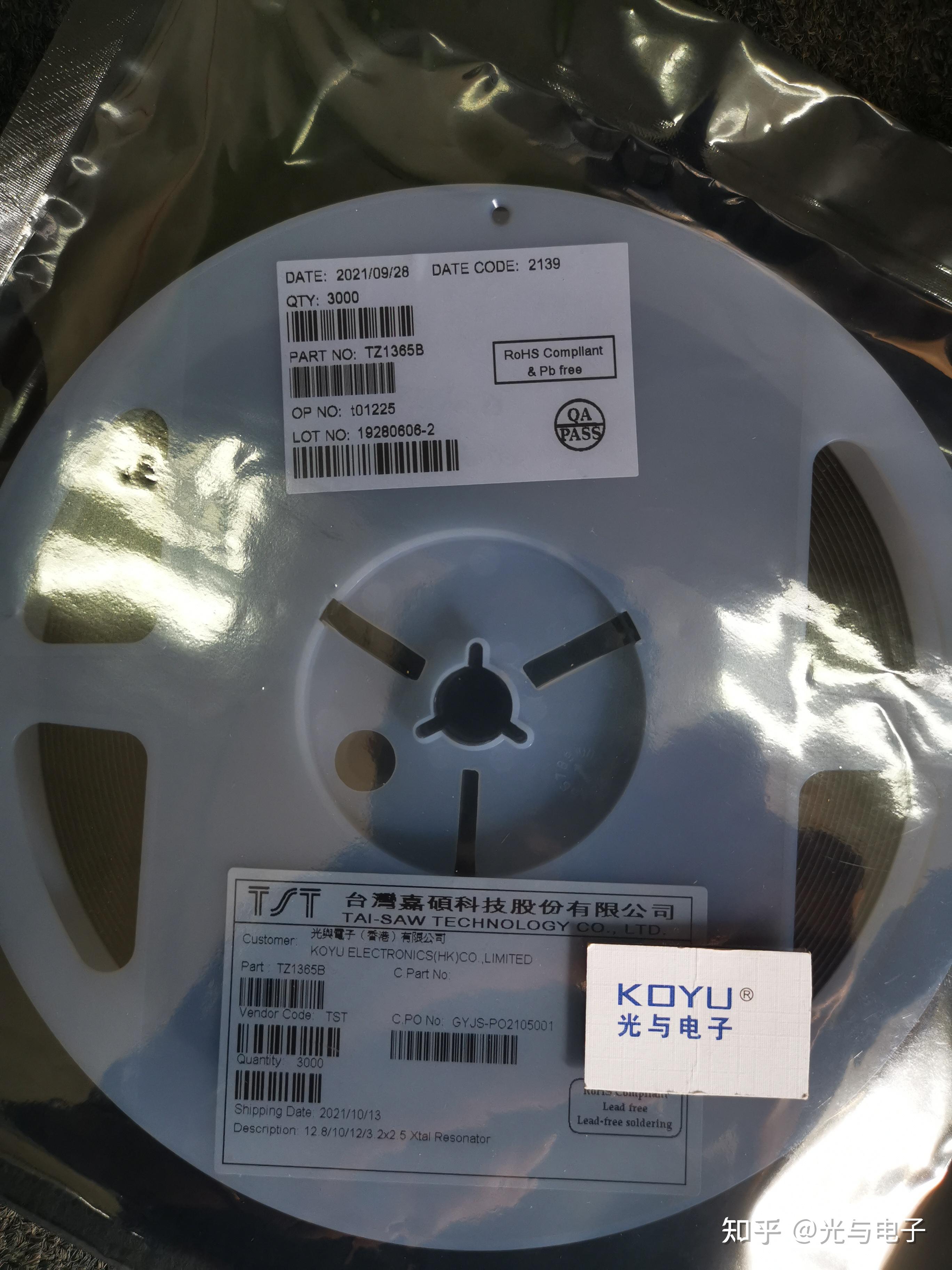 TAISAW台硕TST嘉硕TAISAW钛硕一级代理经销分销KOYUELEC光与电子 - 知乎