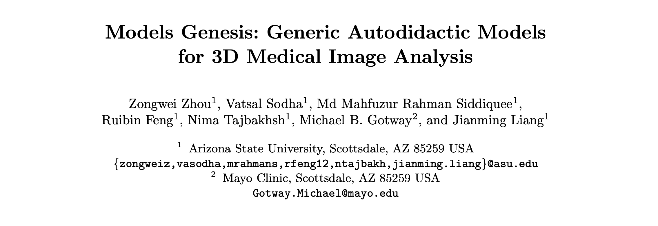 三维迁移学习 - 知乎