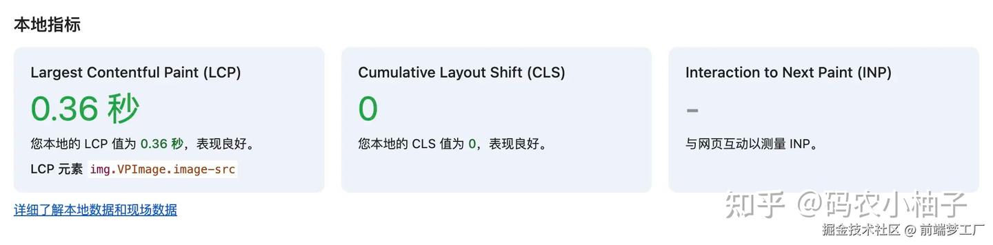 历时 10 天+，速度提升 20 倍，新文档正式上线！uView Pro 开源组件库体验再升级！ - 知乎