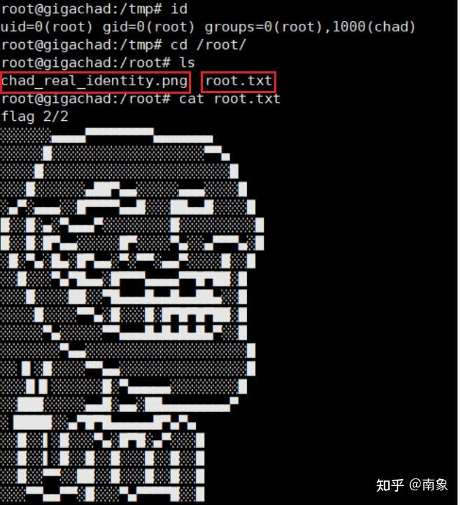 VulnHub靶场初探：Gigachad - 知乎