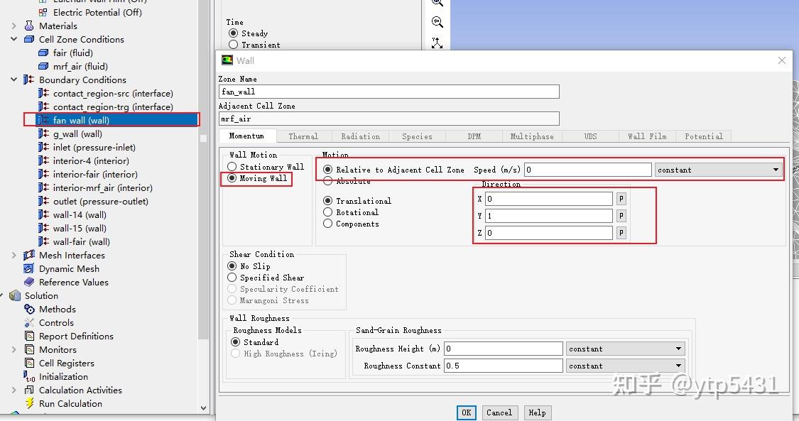 fluent-mrf离心风机算例 - 知乎