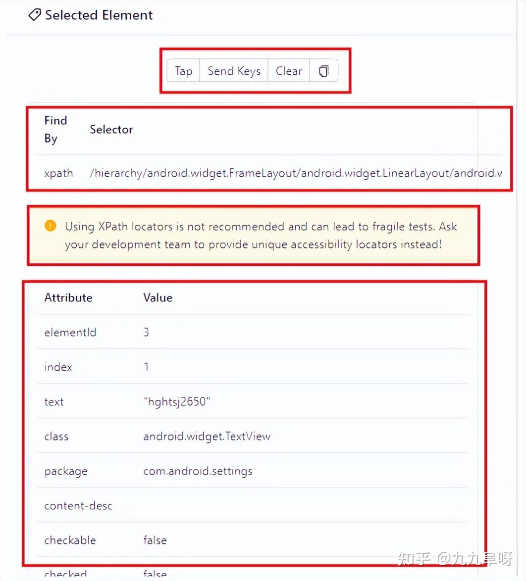 appium元素定位之元素定位工具（Appium Inspector）篇 - 知乎