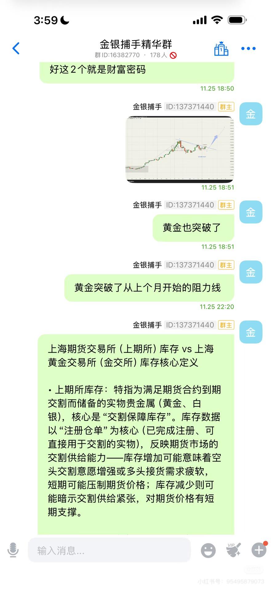 黄金如果追随白银突破创历史新高到5380? - 知乎
