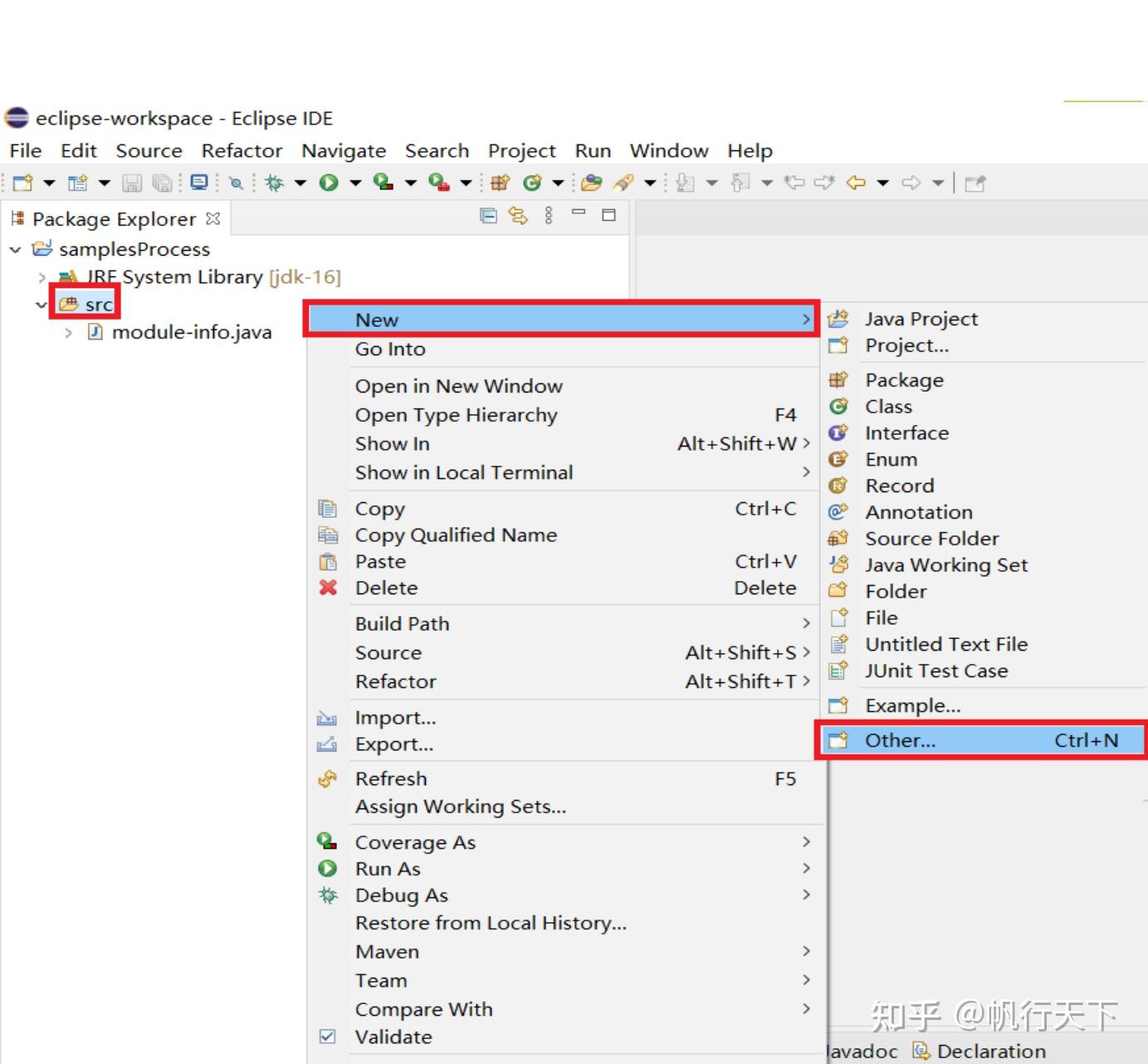 Eclipse安装使用WindowBuilder插件 - 知乎