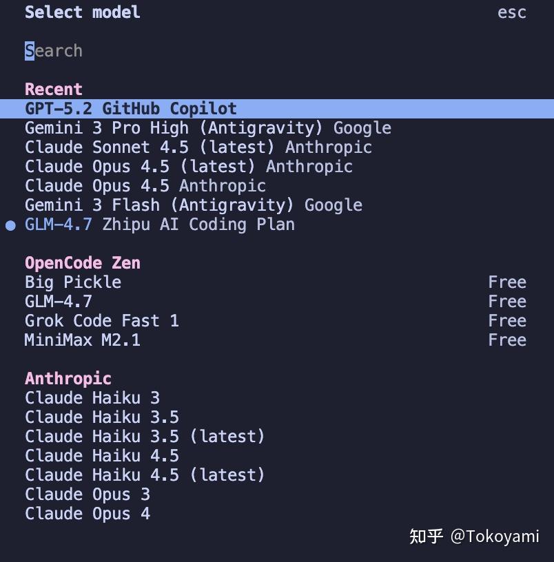 Opencode vs Claude Code：未来属于谁？ - 知乎