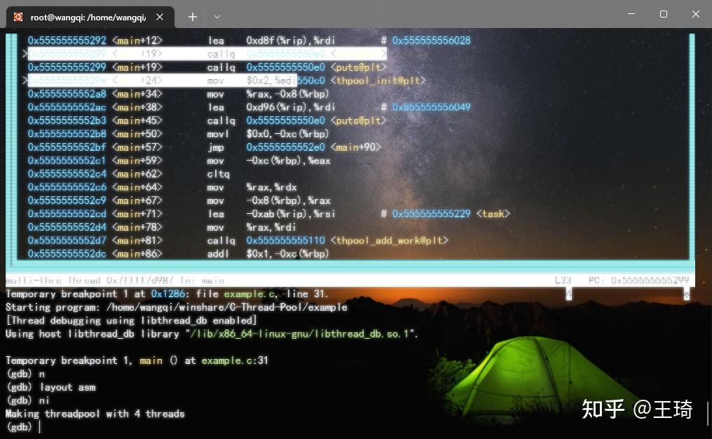 gdb调试---图形化窗口 - 知乎