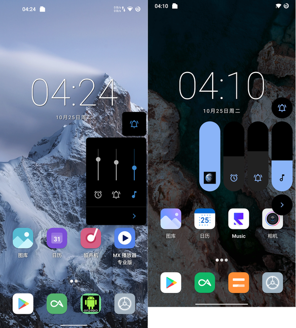 安卓类原生ROM的补全和两个ROM的比较 - 知乎