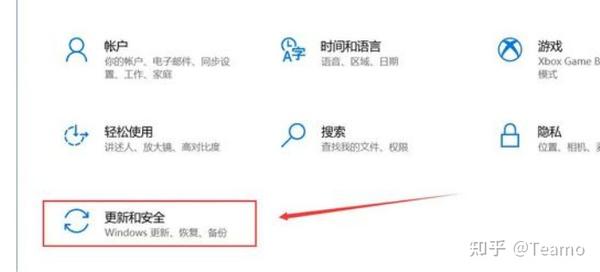 win10关闭自动更新方法 - 知乎