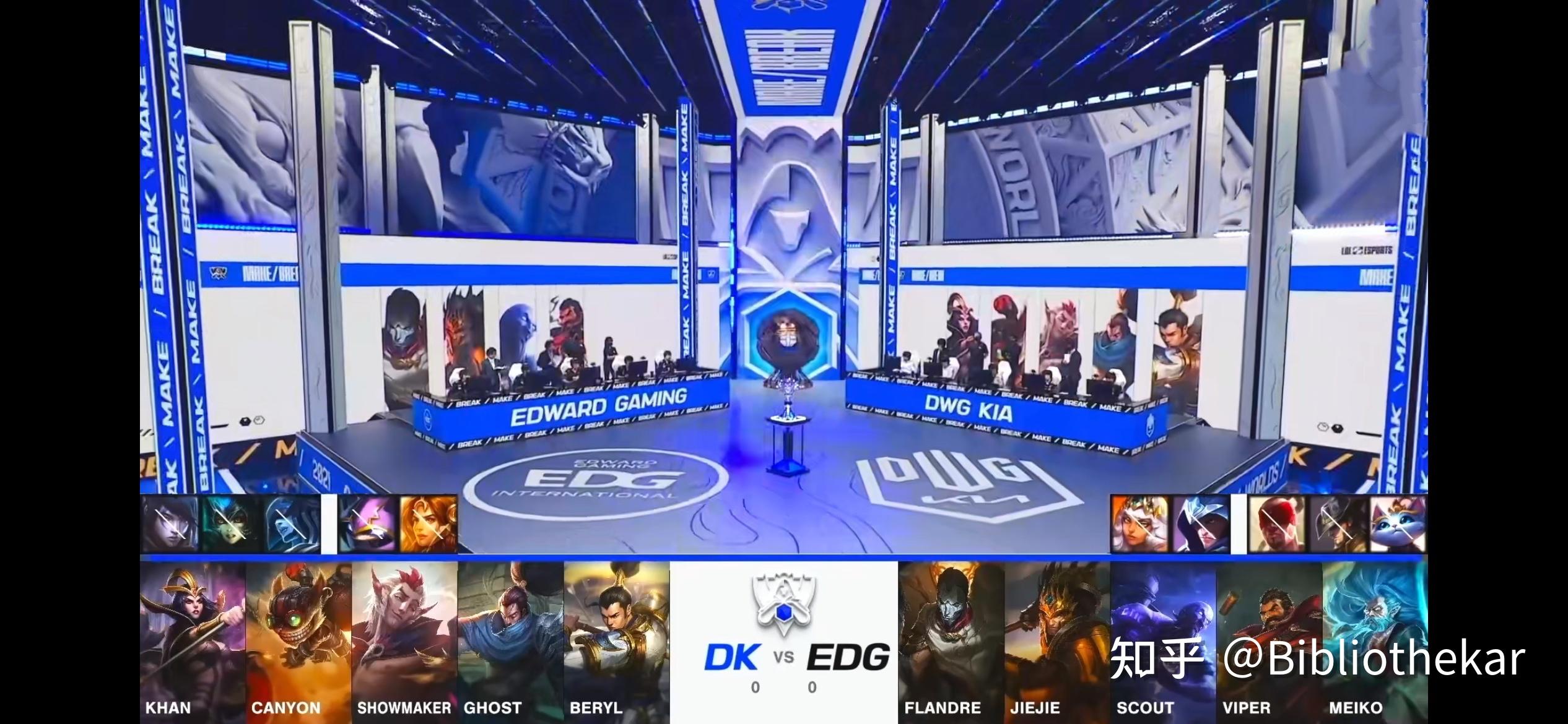 EDG vs DK，终局之战的bp博弈 - 知乎